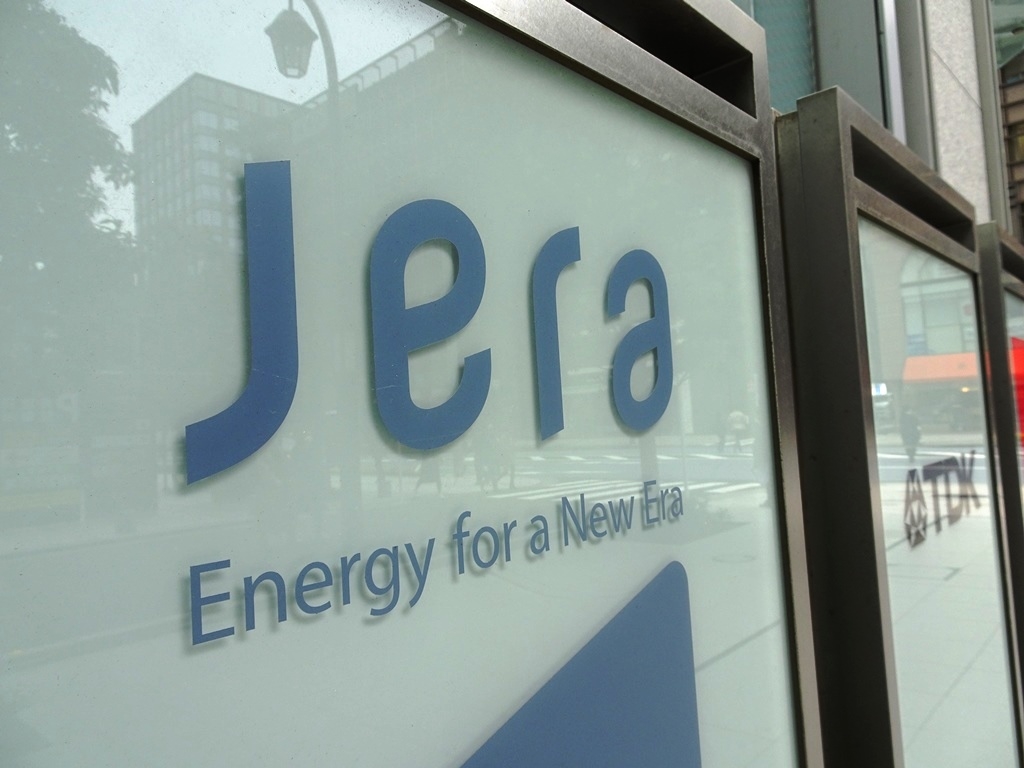 JERAが2本立て債を準備 – CAPITAL EYE