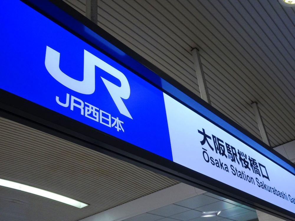 コピー ～ DSC08484 – CAPITAL EYE