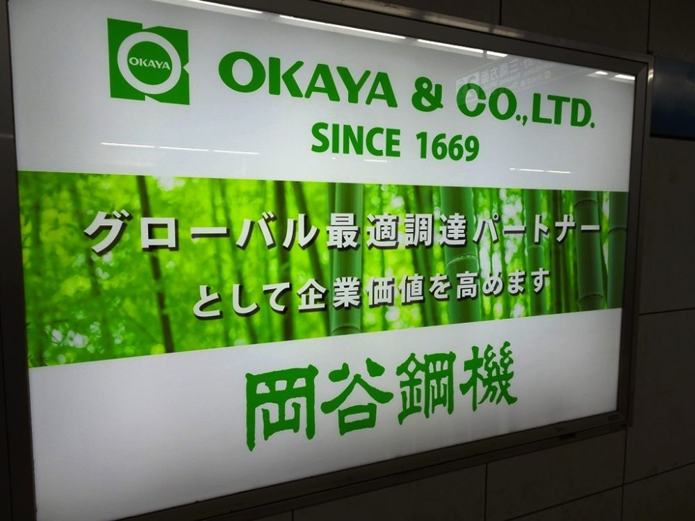 格付け – CAPITAL EYE