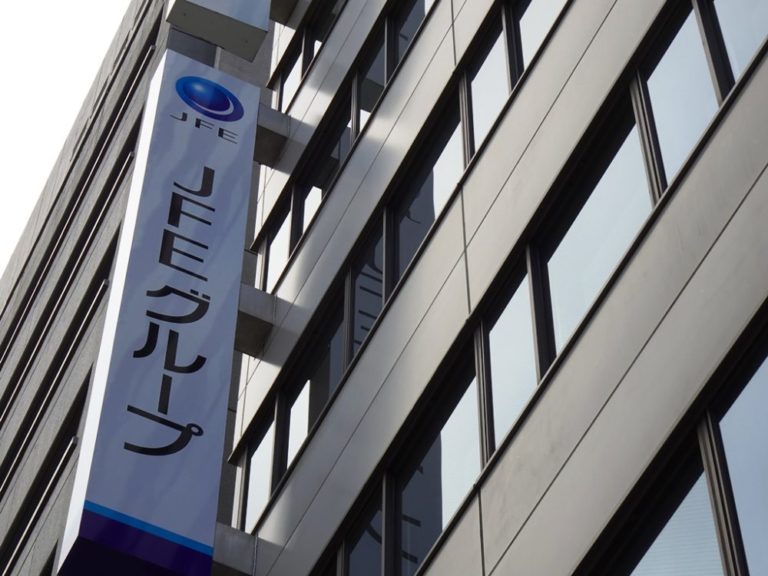 JFEHDが3本立て債を準備、10年はトランジション – CAPITAL EYE